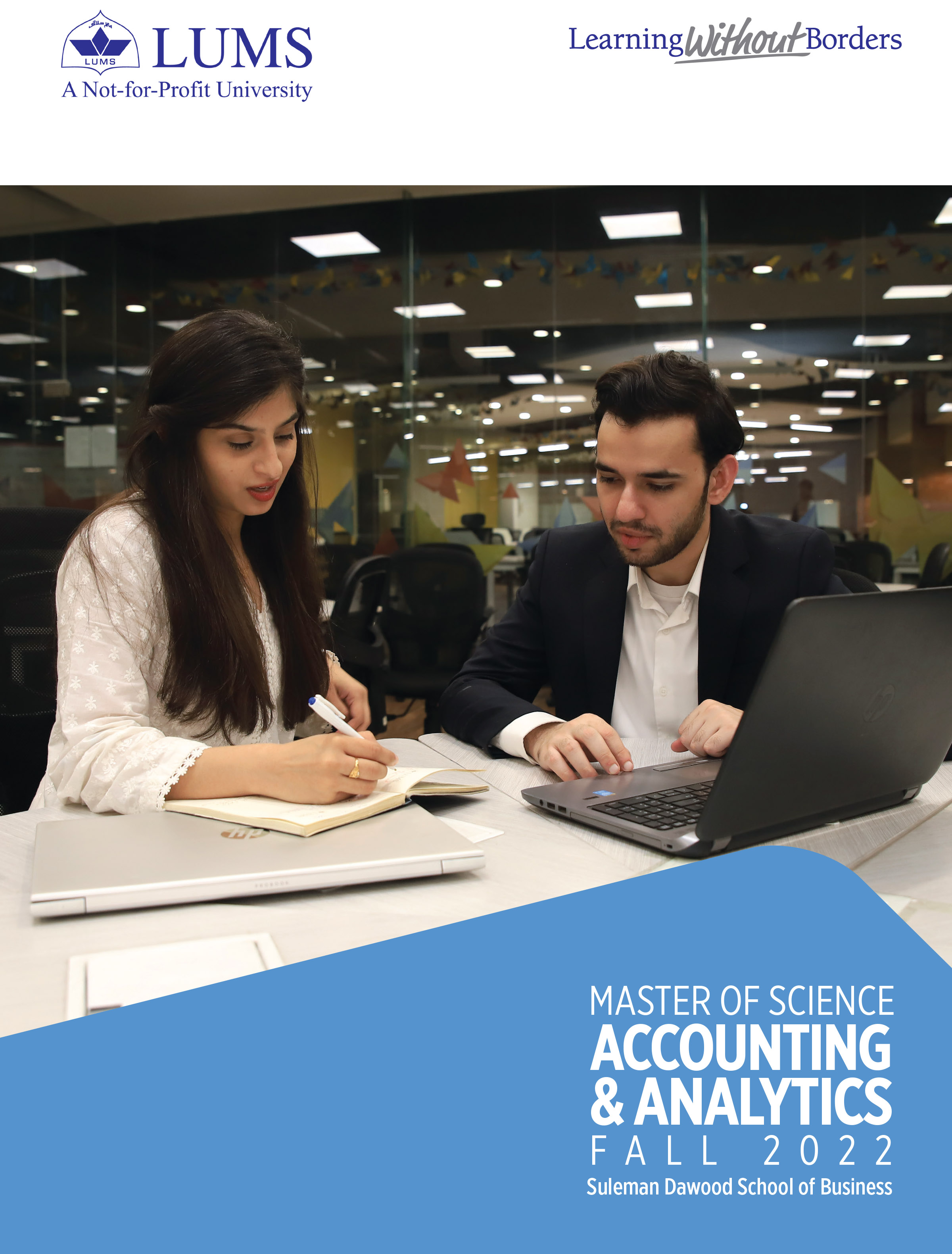 Resources | Welcome to LUMS