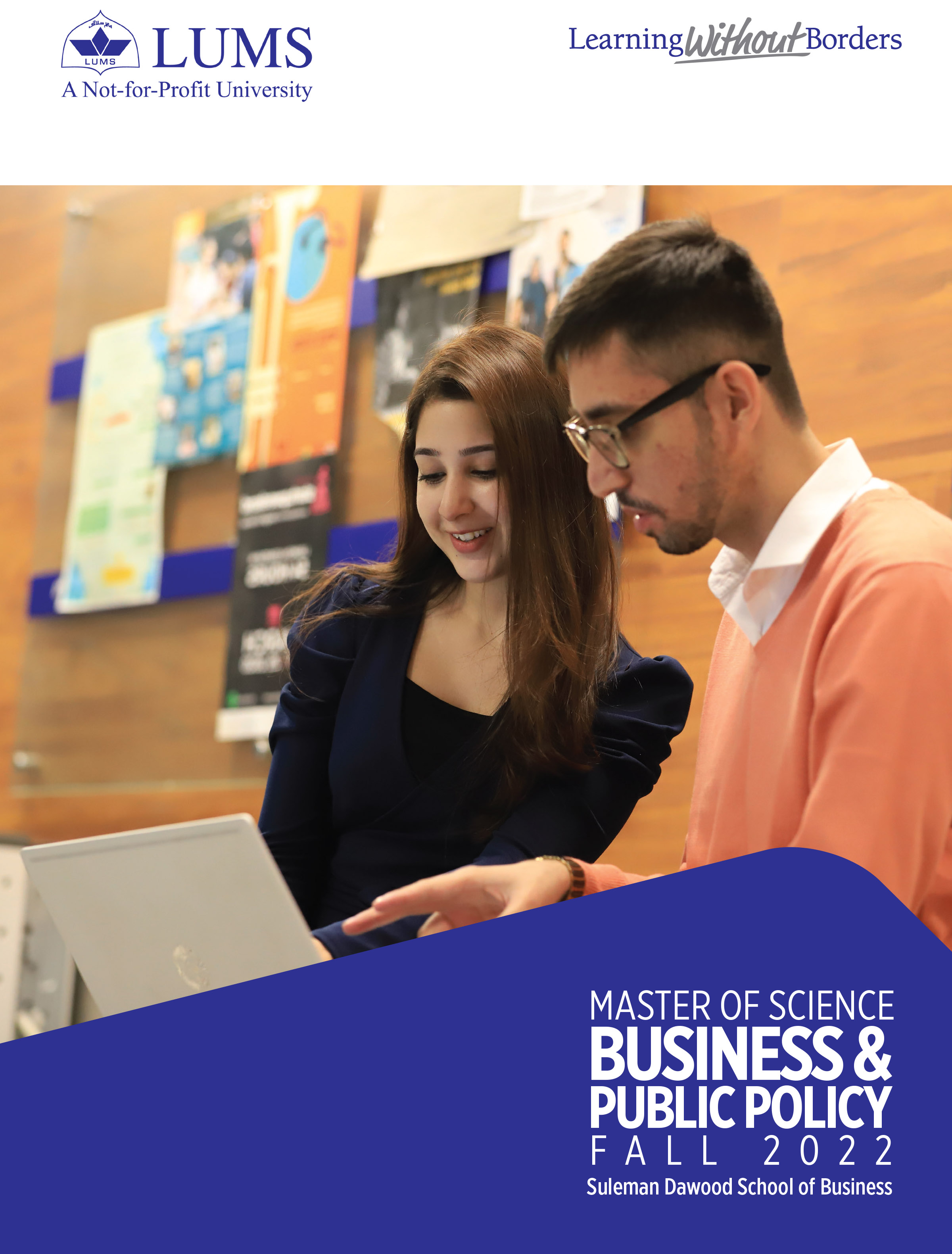 Resources | Welcome to LUMS