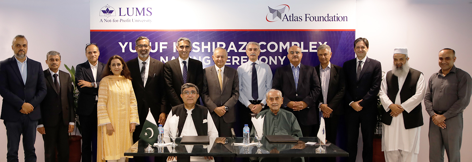 The Atlas Group Pledges Towards Naming of the Central Building at LUMS ...