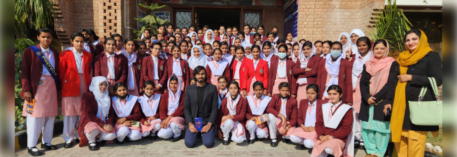 LUMS National Outreach Programme Goes to Bahawalpur | Welcome to LUMS