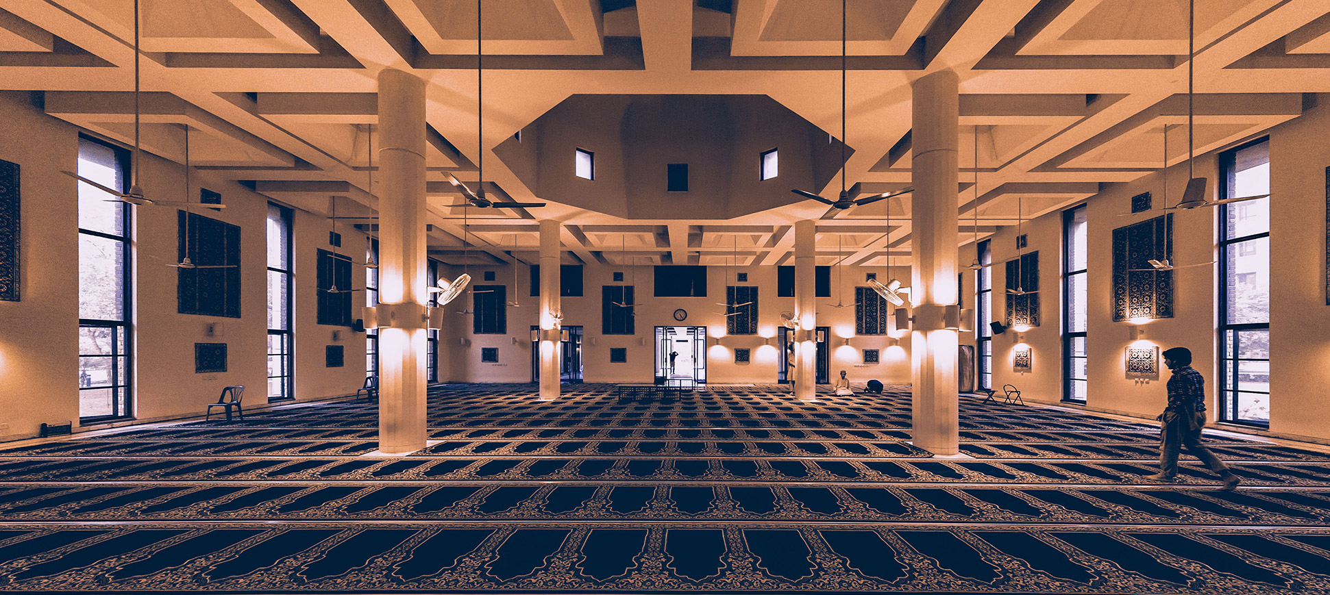 Masjid | Welcome to LUMS