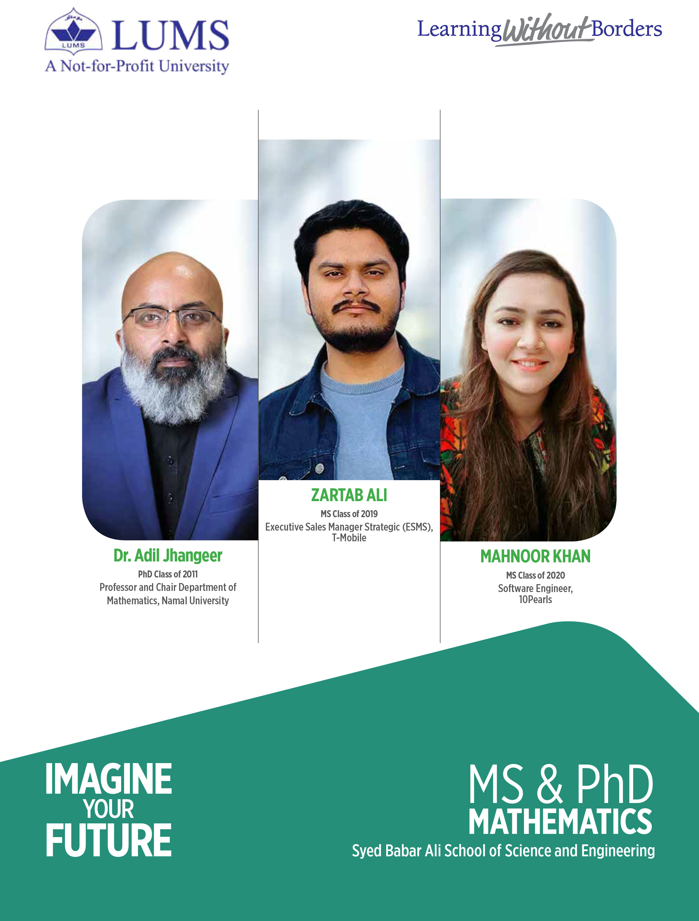 Resources | Welcome to LUMS